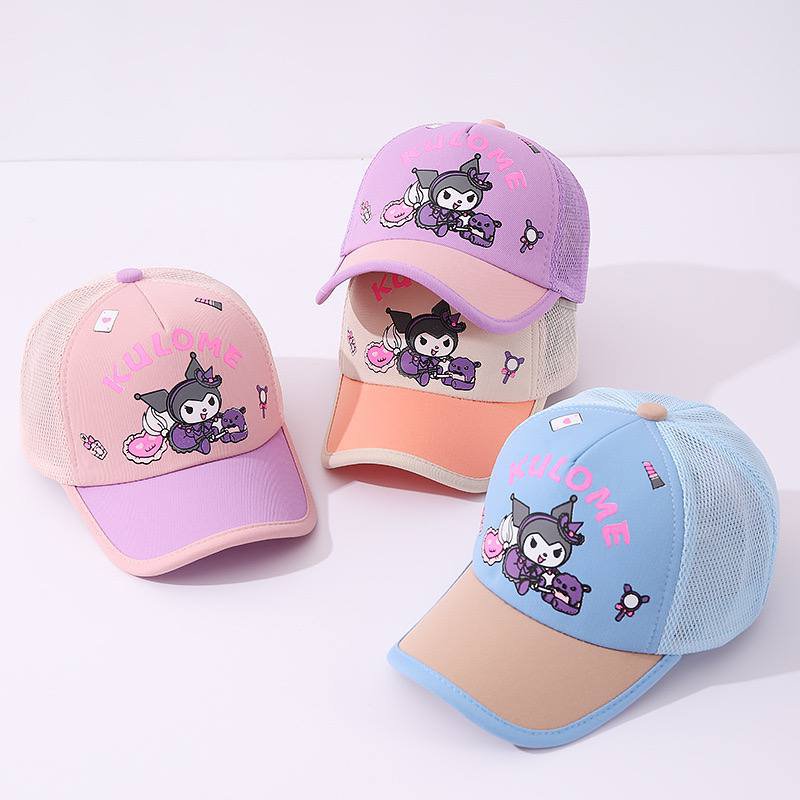 Kids face cap – Kaphymhaq